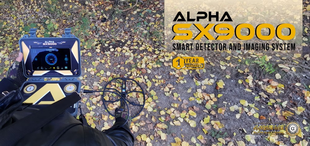 فلزیاب نقطه زن مدل Alpha SX9000 – ایرانیان کاوش