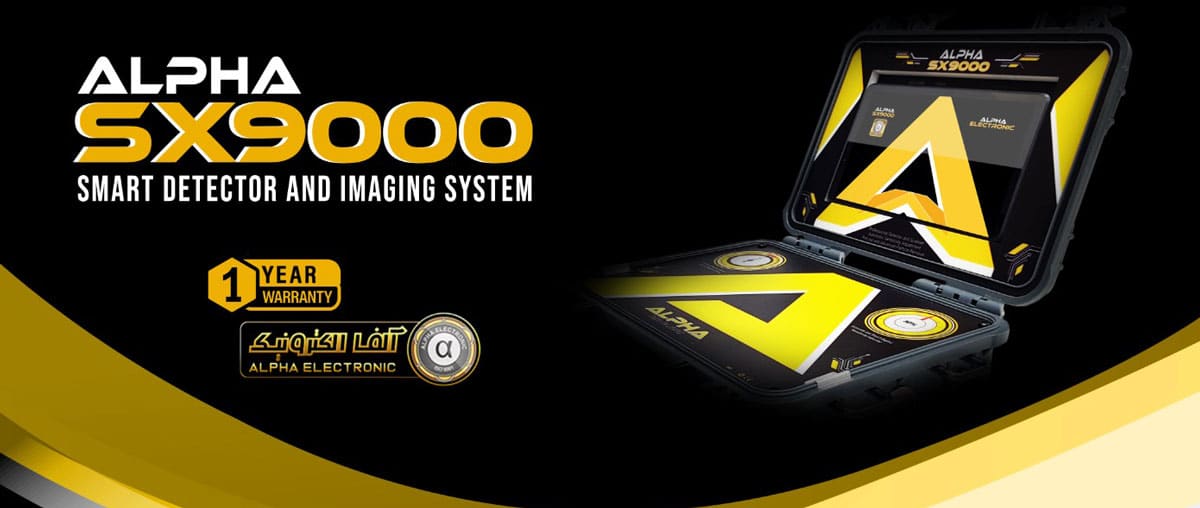 فلزیاب نقطه زن مدل Alpha SX9000