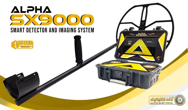 فلزیاب نقطه زن مدل Alpha SX9000